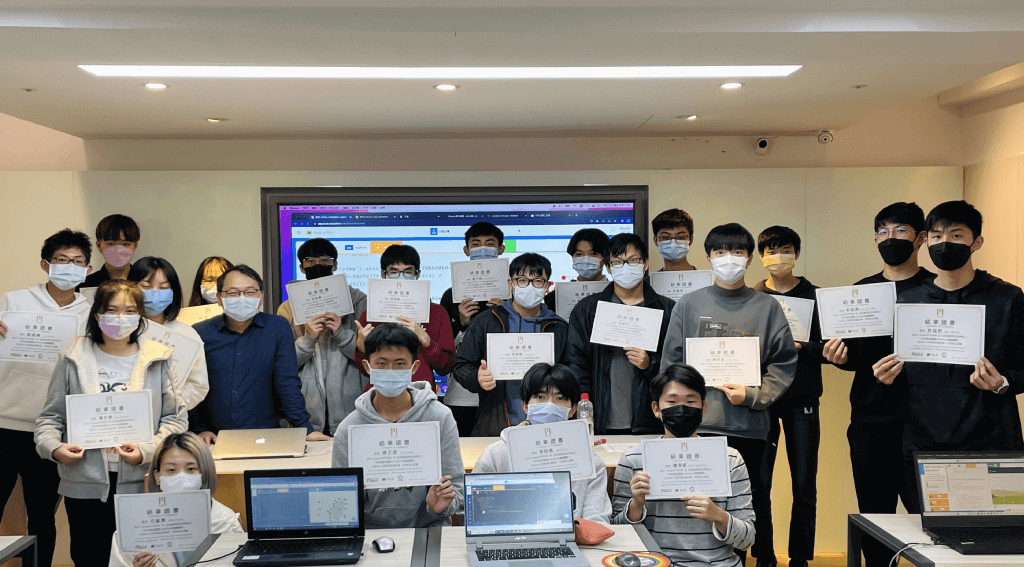 BSD Education - 良師塾事業